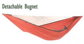 Dutchware Chameleon Hammock on Kickstarter - Industry Outsider